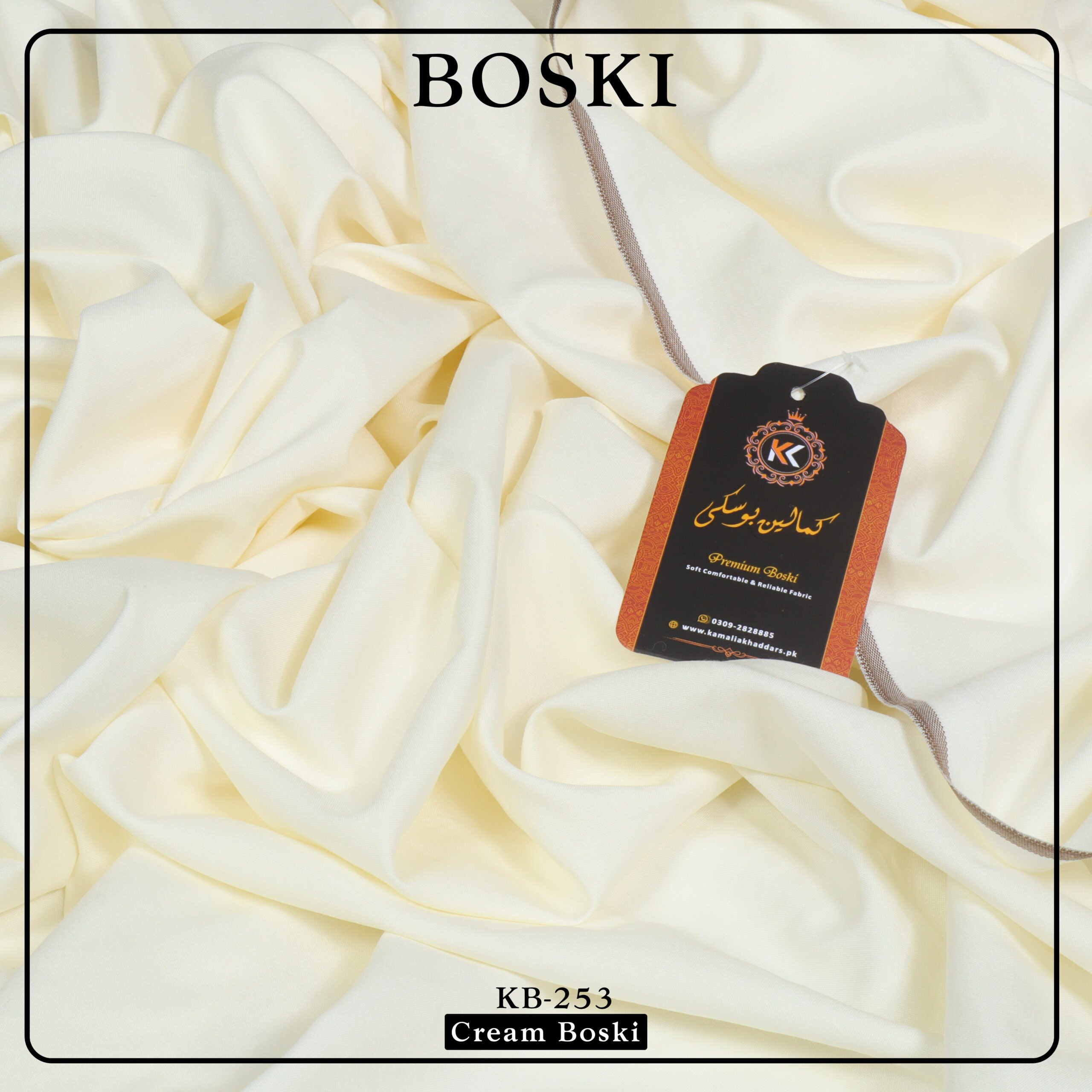 Cream Boski | KB-253 – kamaliyakhaddar.pk